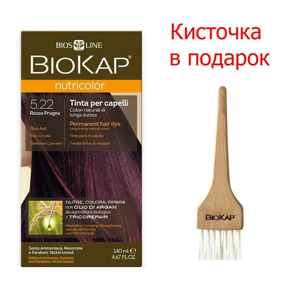 BioKap Краска для волос, 140 мл - купить с доставкой по выгодным ценам ...