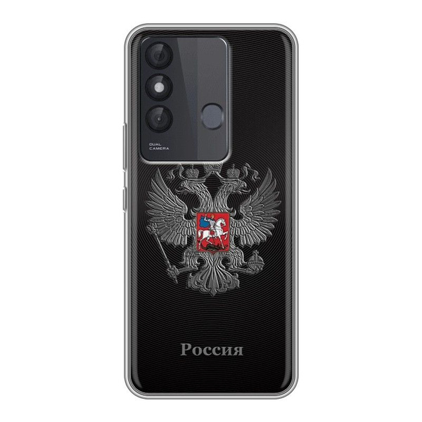 Дизайнерский силиконовый чехол для Itel Vision 3 Plus герб России ...