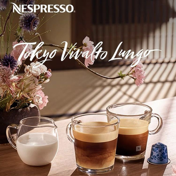 Кофе в капсулах Nespresso Original Tokyo Vivalto Lungo - купить с ...