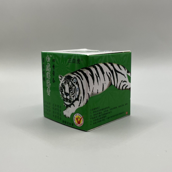 Tiger Balm Тайский массажный бальзам "Белый тигр" White Tiger Balm ...