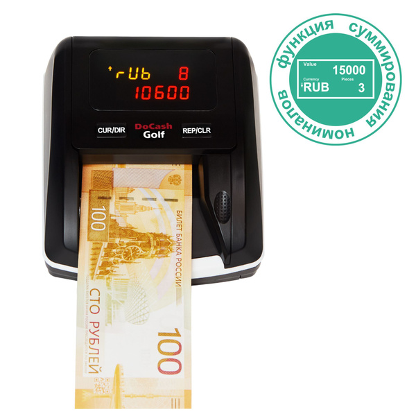 Автоматический детектор валют DoCash Golf (RUB), с аккумулятором купить на OZON по низкой цене ...