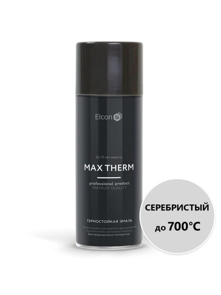 Эмаль Elcon термостойкая 700, Матовое покрытие, серебристый - купить в интернет-магазине OZON по ...