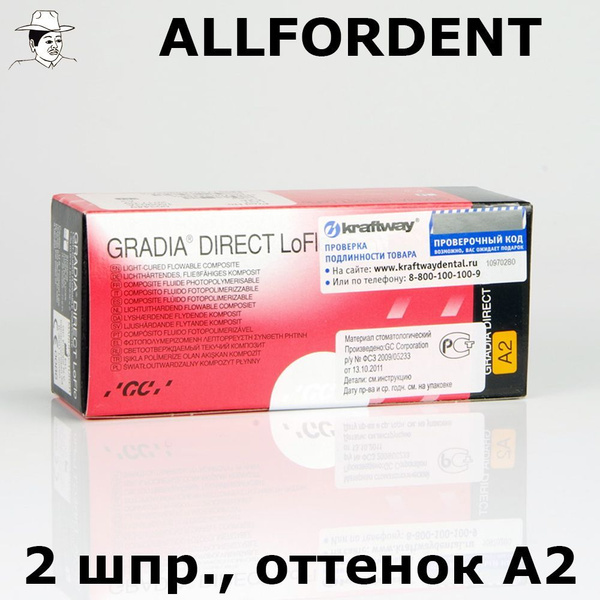 GC Gradia Direct LoFlo Оттенок A2 - ДЖИ СИ Градия Директ Антериор ...