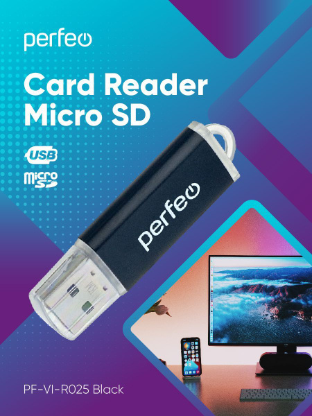 Картридер Perfeo Micro SD, (PF-VI-R025 Black) чёрный - купить с ...
