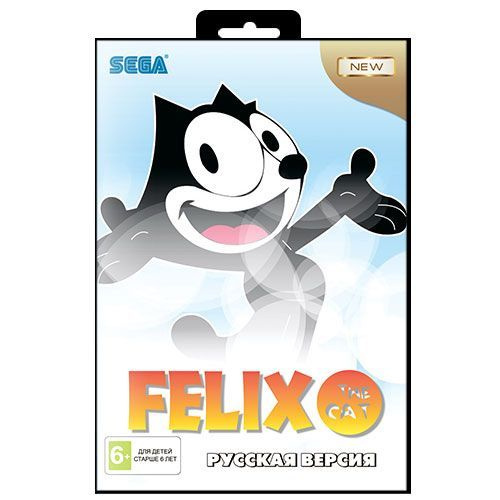 Игра Sega: Felix The Cat купить на OZON по низкой цене (322328568)