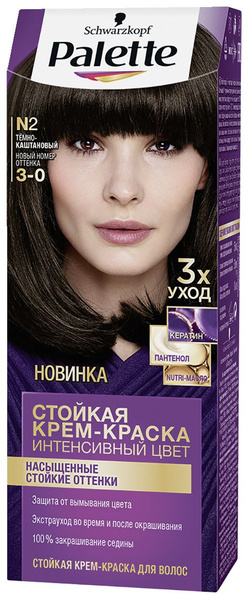 Крем-краска для волос Palette N2 (3-0) темно-каштановый купить на OZON ...