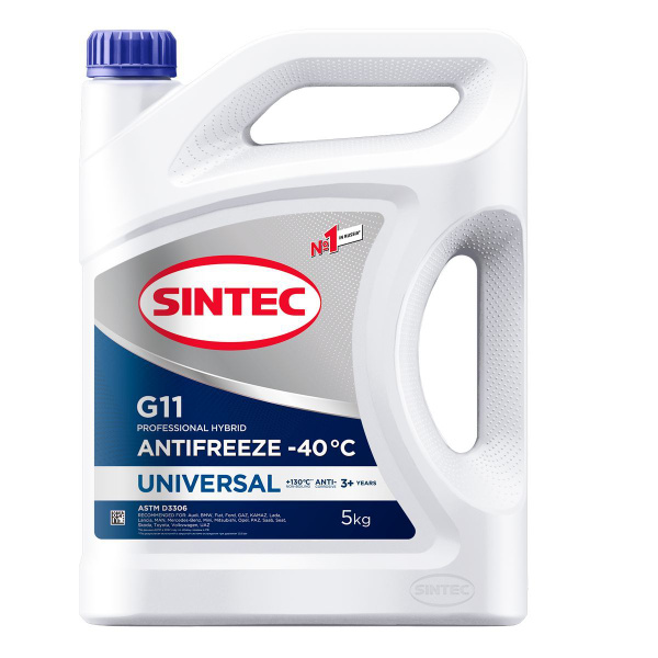 Антифриз SINTEC ANTIFREEZE UNIVERSAL G11 (-40), Готовый раствор купить по выгодной цене в ...