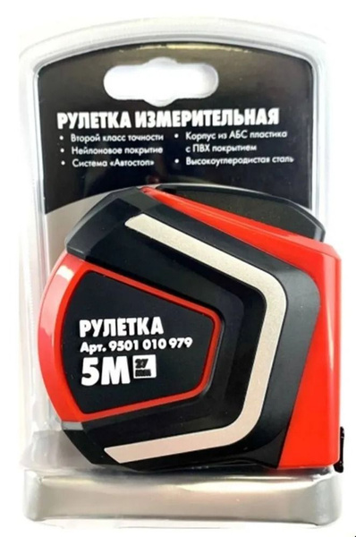 Измерительная рулетка Строительная Wurth 5 м х 27 мм купить по низкой ...