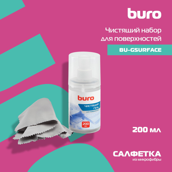 Чистящий набор (салфетки + гель) Buro BU-Gsurface (салфетка и гель) для ...