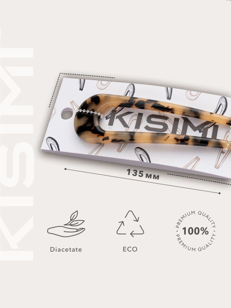 KISIMI Заколка для волос 1 шт. - купить с доставкой по выгодным ценам в ...