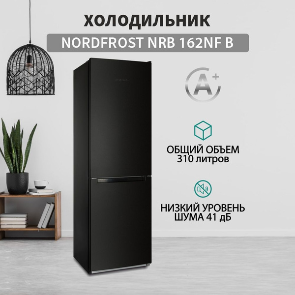 Холодильник NORDFROST NRB 162NF, черный матовый - купить по доступной ...