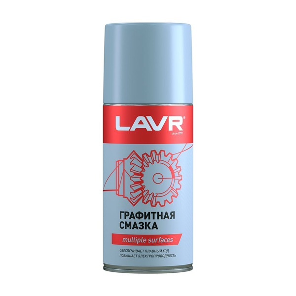 Графитная смазка LAVR (210мл) - купить в интернет-магазине OZON по ...
