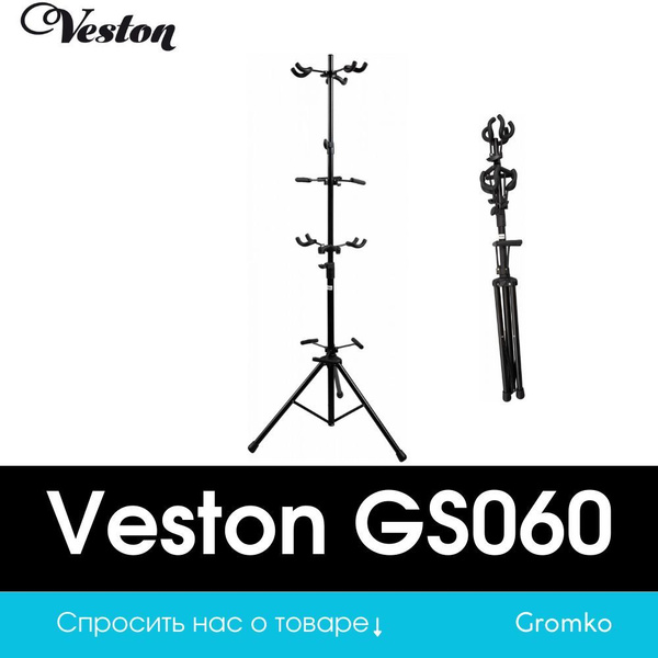 Veston Акустическая гитара GS060 - купить с доставкой по выгодным ценам ...