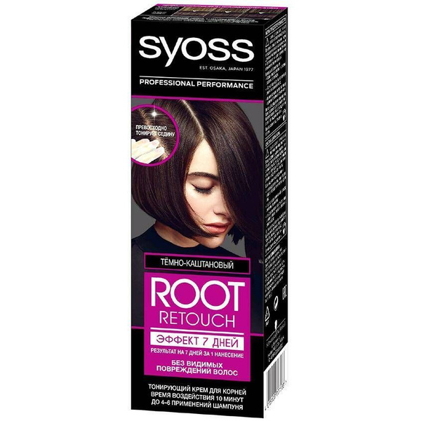 Syoss Root Retouch Крем тонирующий для корней Эффект 7 дней Тёмно ...