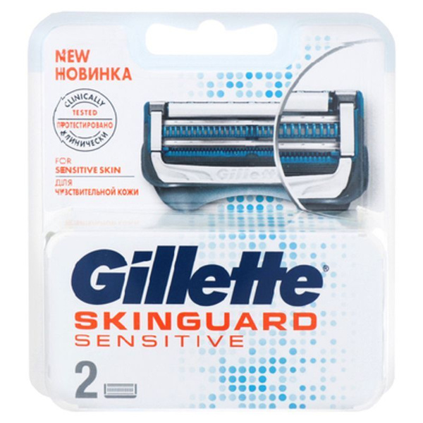 Gillette SkinGuard Sensitive сменные кассеты 2 штуки - купить с ...