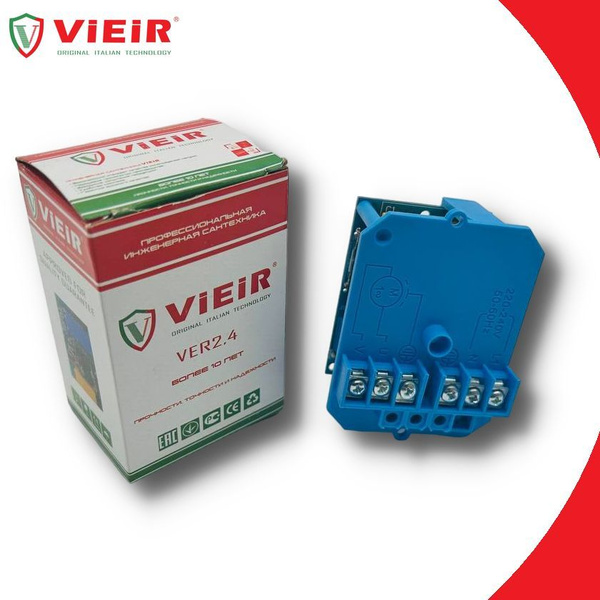 Плата контроллера насоса VIEIR VER2.4 - купить с доставкой по выгодным ценам в интернет-магазине ...