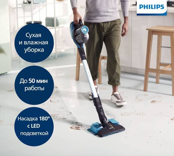 Пылесос беспроводной для сухой и влажной уборки Philips SpeedPro Aqua ...