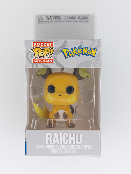 Брелок keychain Райчу Raichu из мультика Покемон Pokemon - купить с ...