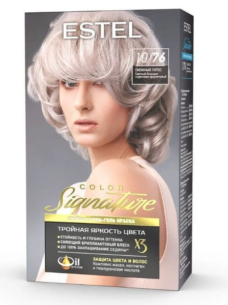 Стойкая крем гель краска для волос ESTEL COLOR SIGNATURE 10/76 Снежный лотос - купить с ...