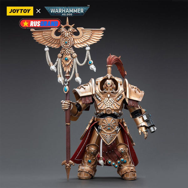 Фигурка Подвижная Warhammer 40K Adeptus Custodes Vexilus Praetor in ...