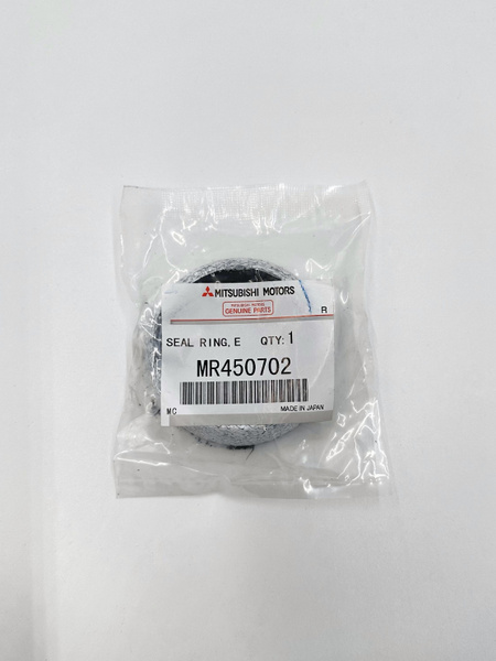 Кольцо уплотнительное выхлопной трубы MITSUBISHI MR450702 (Colt) купить ...