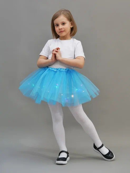 Юбка Terenteva - купить с доставкой по выгодным ценам в интернет-магазине OZON (1070947288)