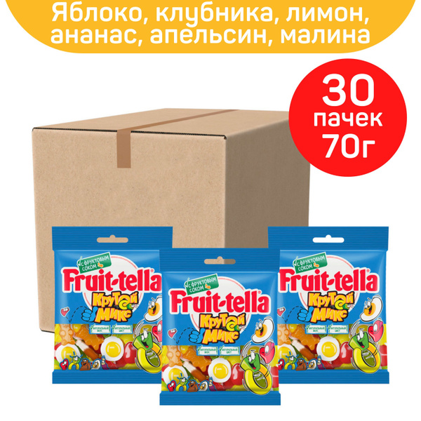 Жевательный мармелад Fruittella Крутой Микс, 30 шт по 70г - купить с доставкой по выгодным ценам ...