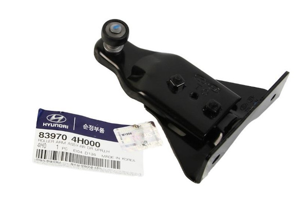 Ролик сдвижной двери верхний левый для Hyundai H1/Starex 2007-2021 ...