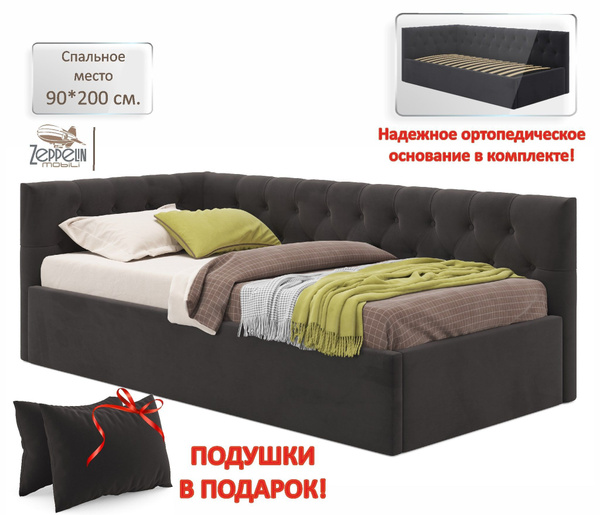 Односпальная кровать Мягкая кровать-тахта Afelia 900_шоколад - купить ...