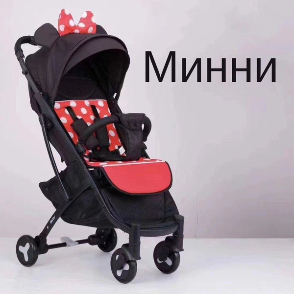 Детские коляски для детей 0 - 3 лет, которые можно сложить и легко ...