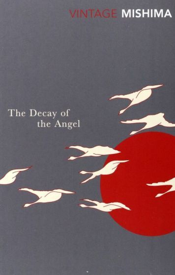 Yukio Mishima - The Decay of the Angel - купить с доставкой по выгодным ...