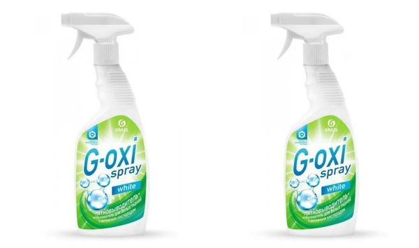 Grass Пятновыводитель-отбеливатель "G-oxi spray", 600 мл, с курком - 2 шт - купить с доставкой ...