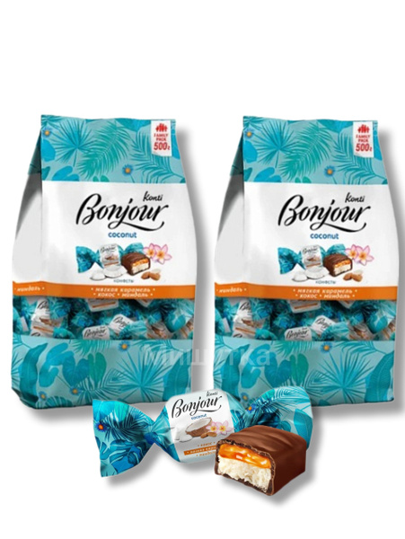 Конфеты шоколадные Bonjour кокос / 2уп*500гр - купить с доставкой по ...