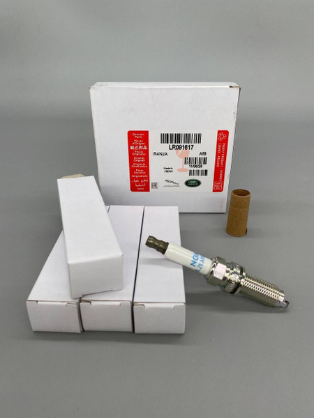 Свеча зажигания Land Rover 630091905 - купить по выгодным ценам в ...