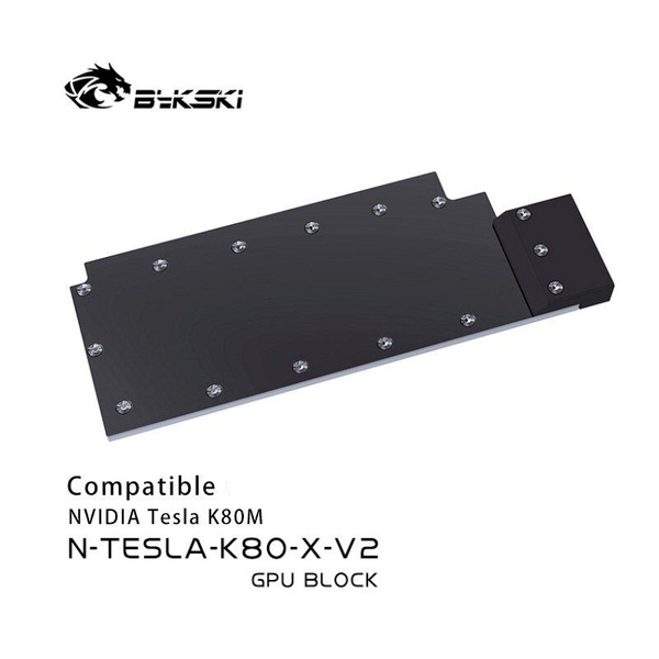 Bykski Full Cover GPU Water Block Графическая карта VGA Cooler для ...