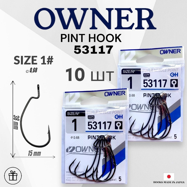 Крючки Офсетный OWNER PINT HOOK 53117 №1 10 шт. (2 упак. по 5 шт ...