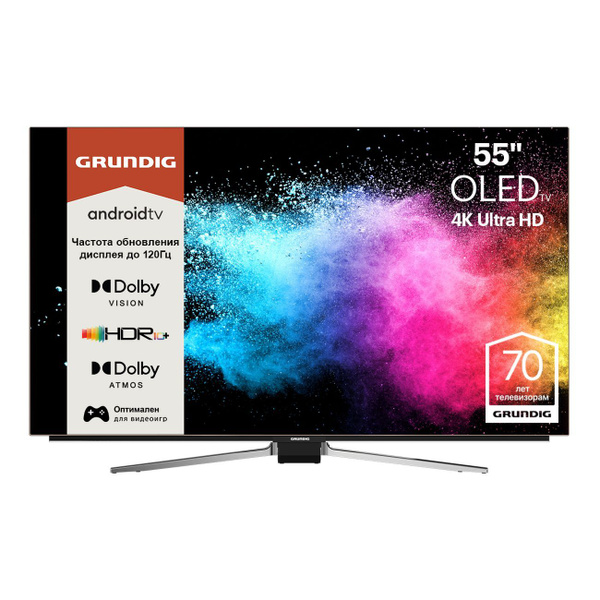Купить телевизор Grundig 55 GOB 9290 55" - купить с доставкой по ...