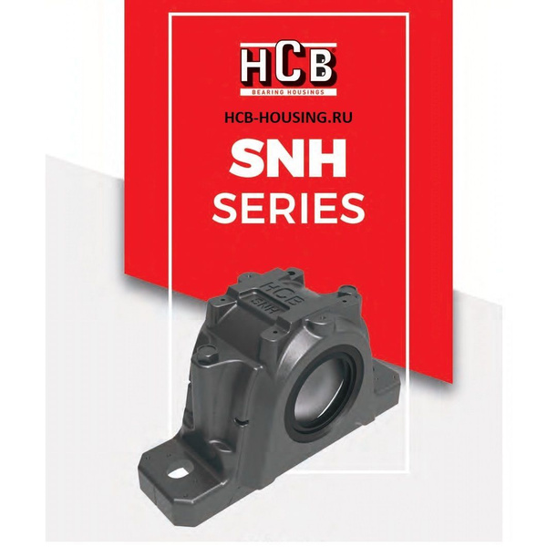 HCB Подшипник универсальный, диаметр 70 мм, 1 шт., арт. SNH 516-613 TG ...