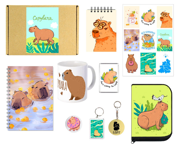 Бокс MIGOM Капибара, Capybara - 0009 - купить по выгодным ценам в интернет-магазине OZON ...