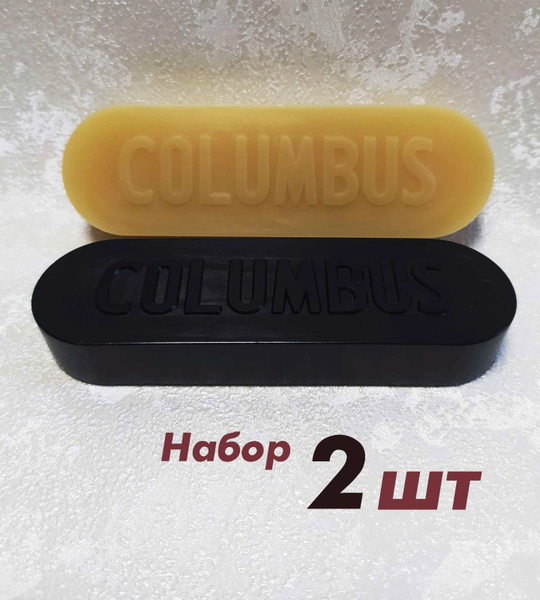 Воск для уреза COLUMBUS, комплект (2 шт) купить на OZON по низкой цене ...