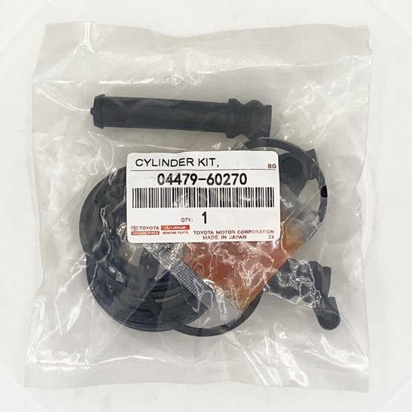 Ремкомплект суппорта Toyota 0447960270 заднего LX450d LX460 LX570 Land ...