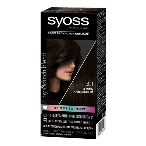 Краска для волос Syoss Permanent Coloration 3-1 темно-каштановый 115 мл - купить с доставкой по ...