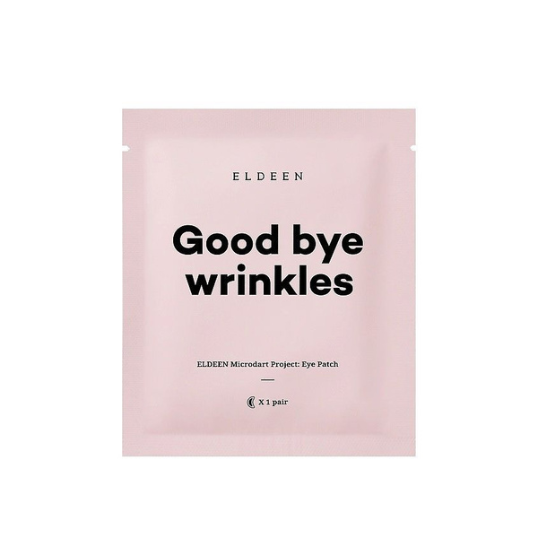 ELDEEN Патчи для лица микроигольные прозрачные (Good Bye Wrinkles ...