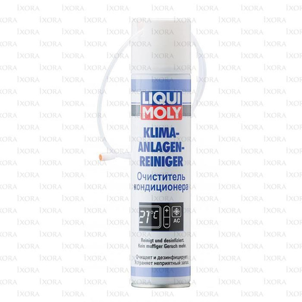 Очиститель кондиционера Liqui Moly - купить по выгодным ценам в ...