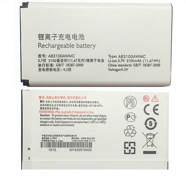 Аккумулятор для телефона Philips Xenium E560 / E181 / E180 AB3100AWMT ...