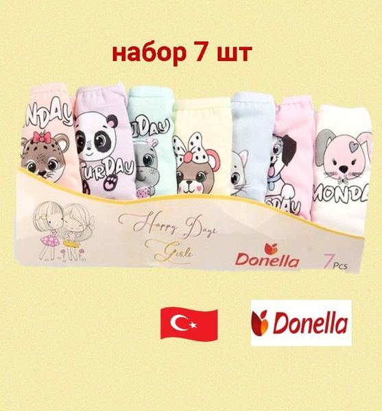 Комплект трусов слипы Donella, 7 шт - купить с доставкой по выгодным ценам в интернет-магазине ...