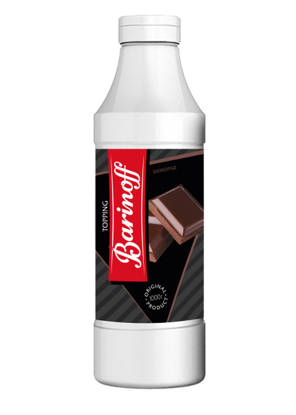 Топпинг Баринофф шоколад, 1кг - в заказе 1 шт.! - купить с доставкой по ...