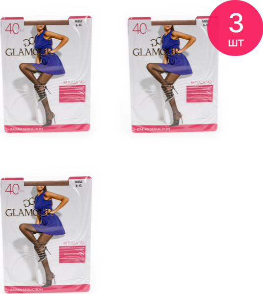 Колготки Glamour, 40 ден - купить с доставкой по выгодным ценам в ...