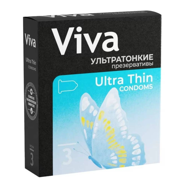 Презервативы Viva ультратонкие №3 - купить с доставкой по выгодным ...