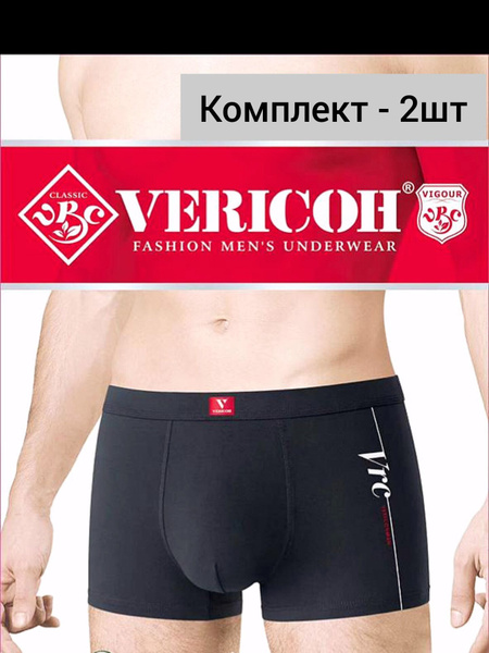 Комплект трусов боксеры VERICOH, 2 шт - купить с доставкой по выгодным ценам в интернет-магазине ...